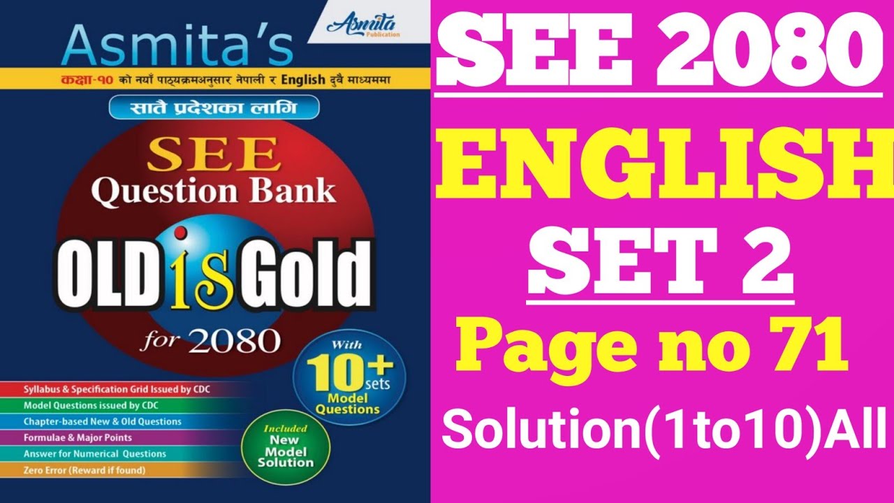 class 10|| Set 2 English||Asmita publication solve set 2 English||page ...