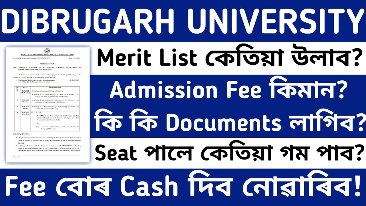 DIBRUGARH UNIVERSITY PG ADMISSION SESSION 2023 | REQUIRED DOCUMENT FOR ...