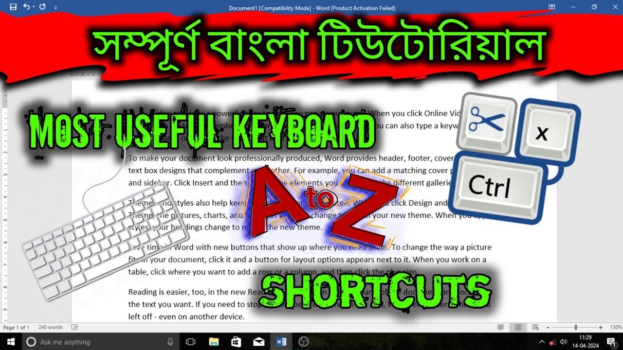 Most useful keyboard shortcuts|| step by step in bengali - YouTube