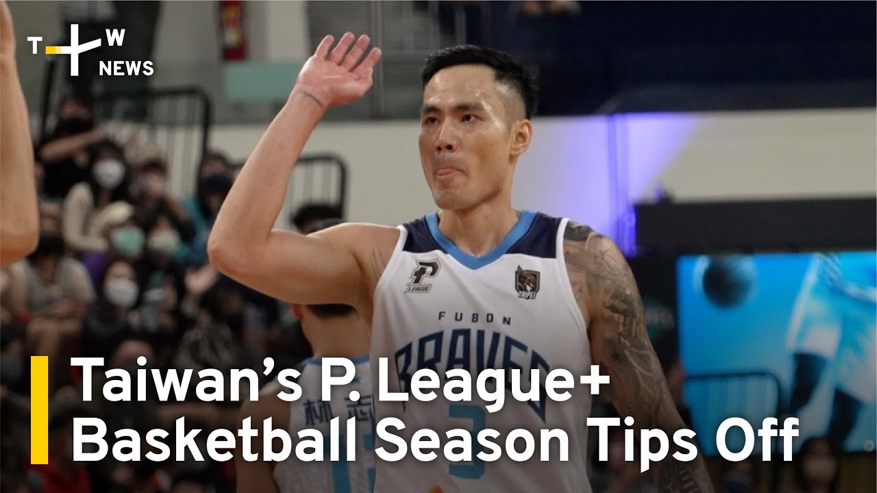 Taiwan Basketball League Ladder at Pam Calhoun blog
