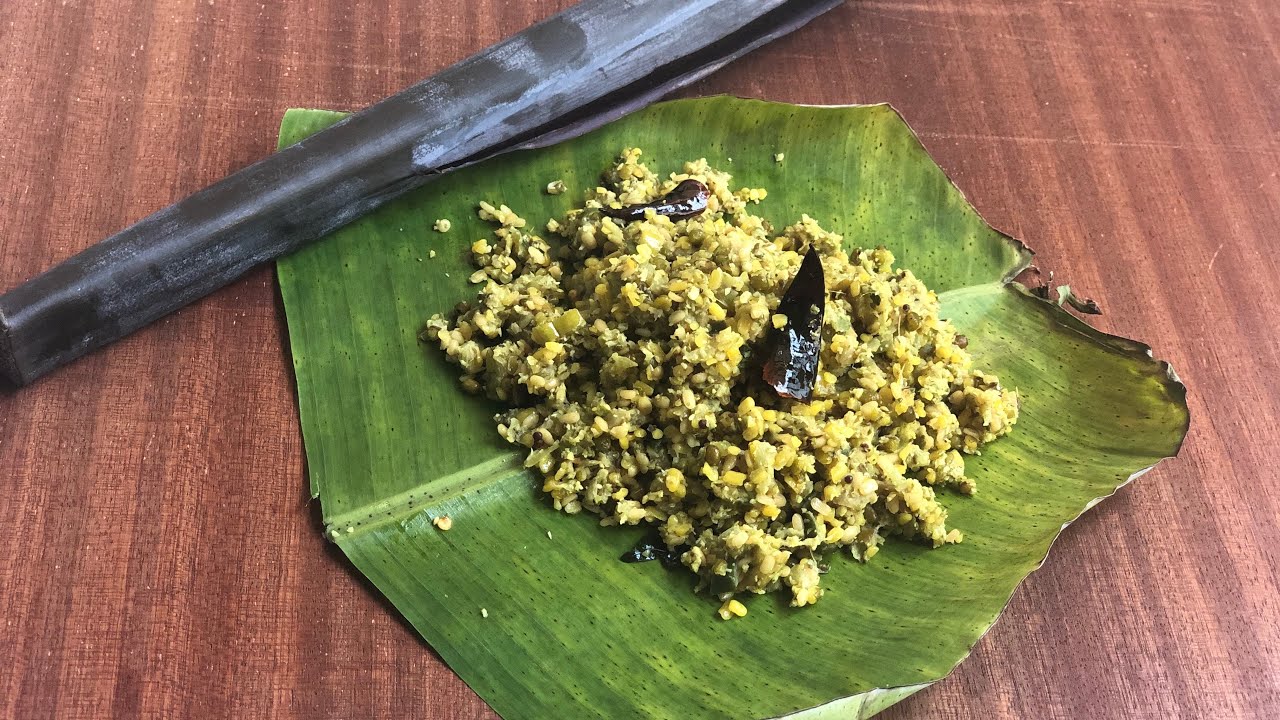 Chembu Thalu (Thandu) Thoran - YouTube