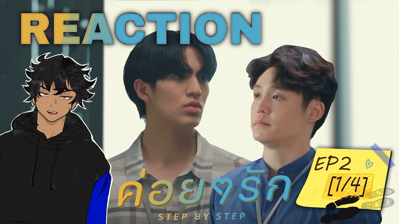REACTING to ~ Step by Step | Ep 2 [1/4] - YouTube