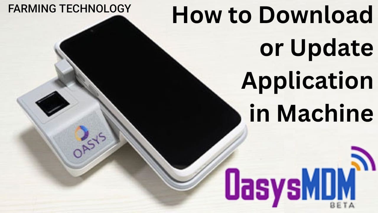 OASYS DBT FERTILIZER POS MACHINE SOFTWARE UPDATE DETAIL - YouTube
