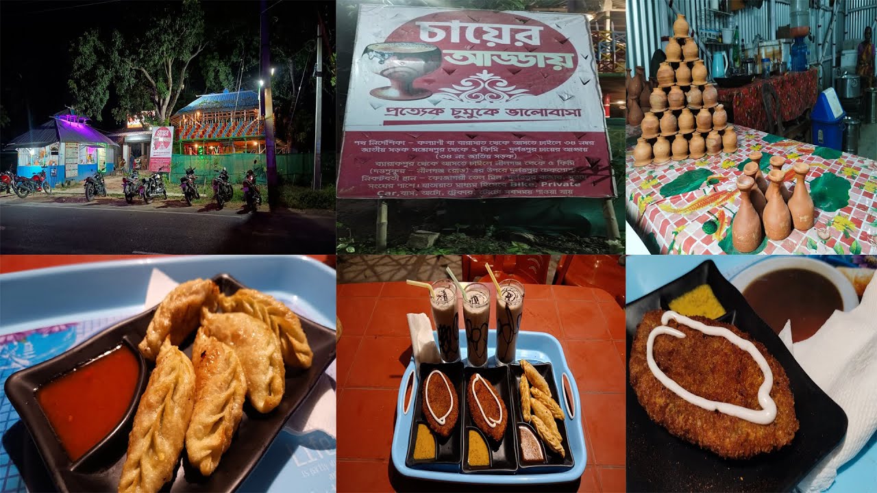 Exploring Chayer Addai Cafe, Durlabpur, detailed Vlog. Watch the entire ...