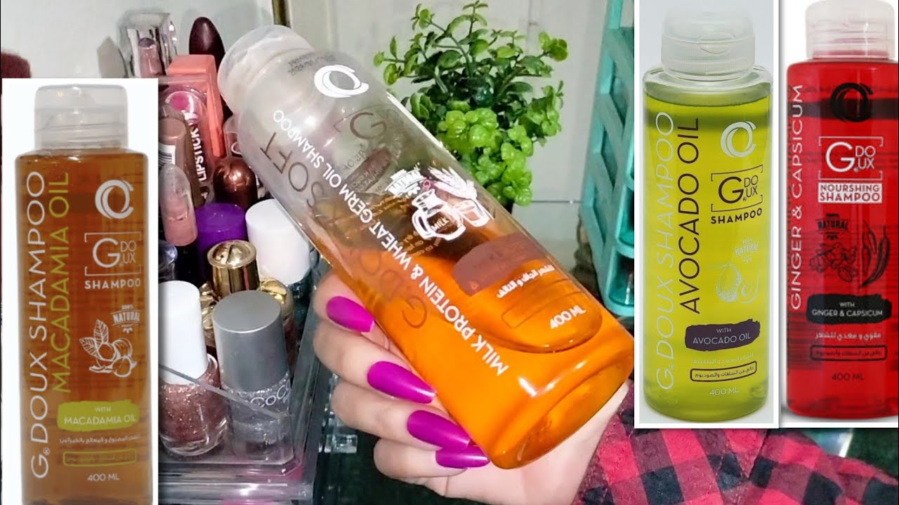 تجربتي مع شامبو جي دوكس سوفت💥G DOUX SOFT💥منتج مصرى🇪🇬هل يستاهل التجربه؟🤔 ...