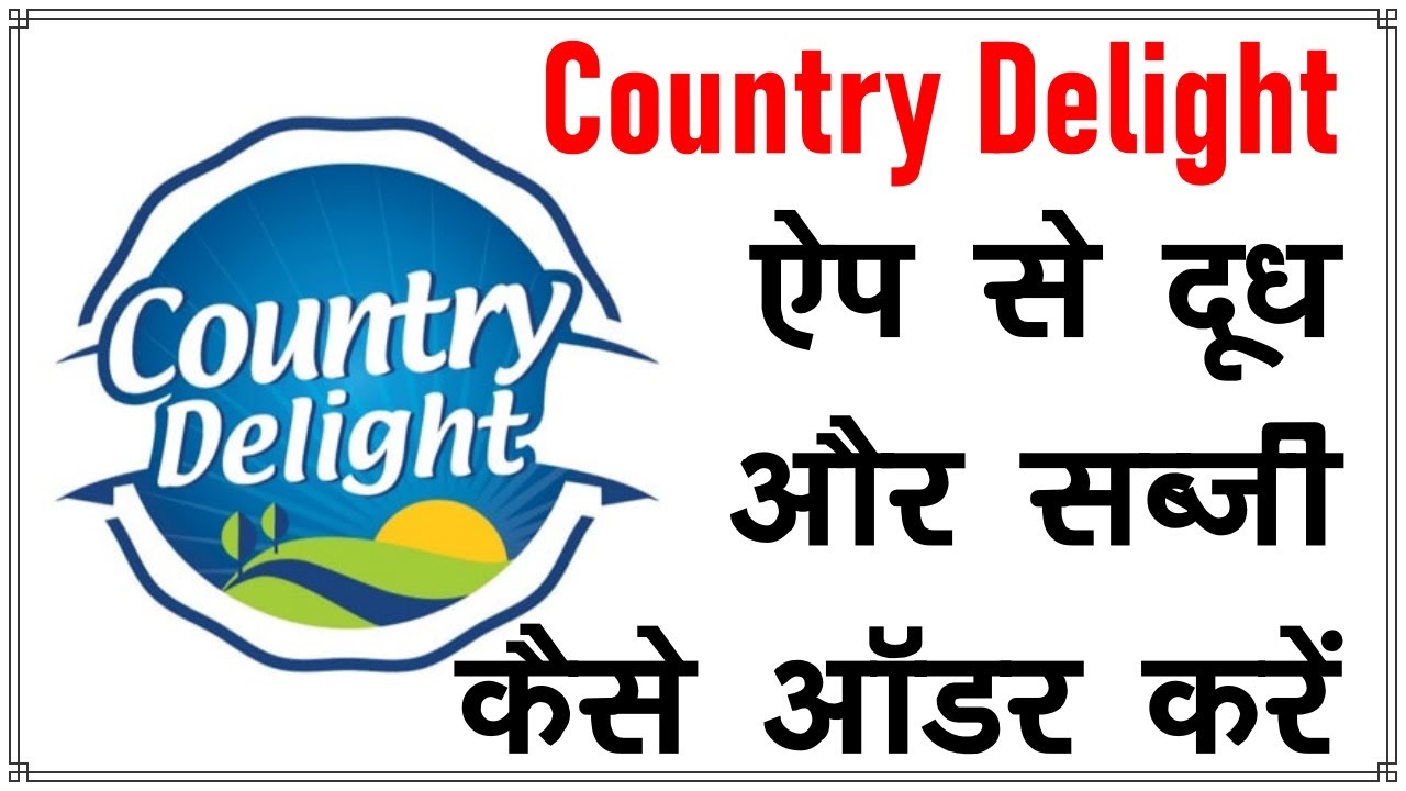 How to Order milk Product from Country Delight | Country Delight se ...