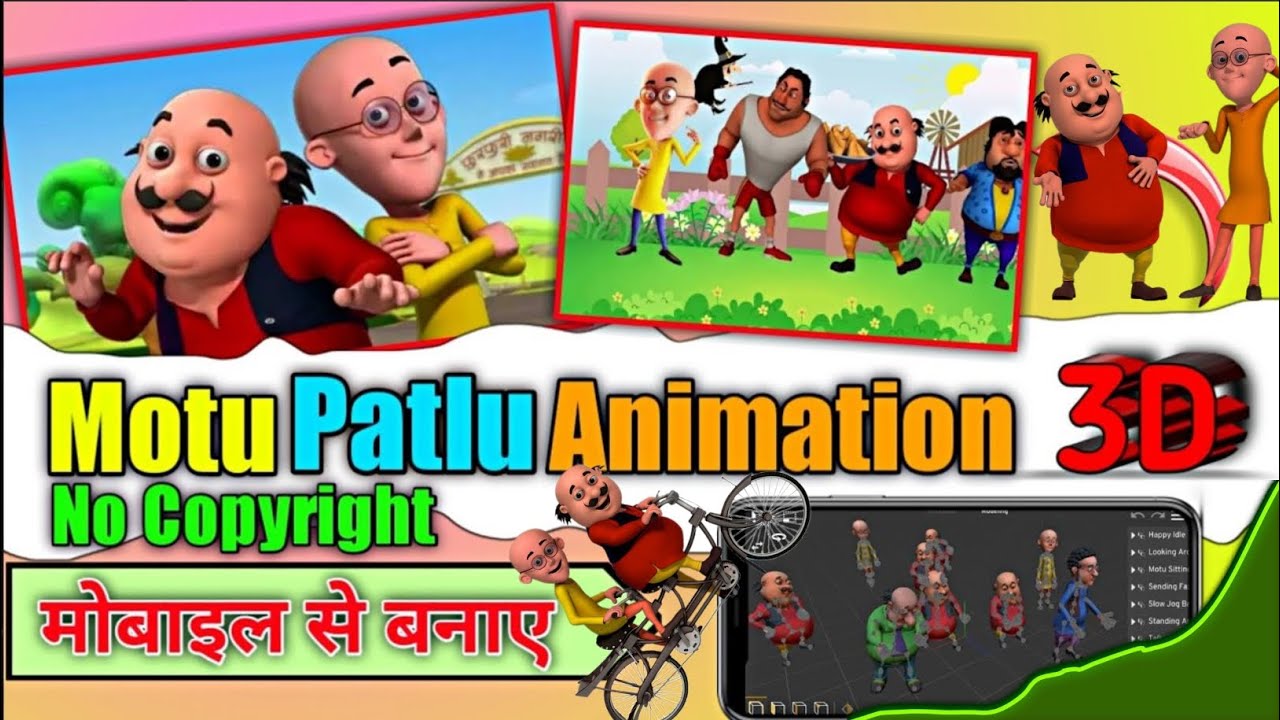 how to create 3d animation video in mobile - YouTube