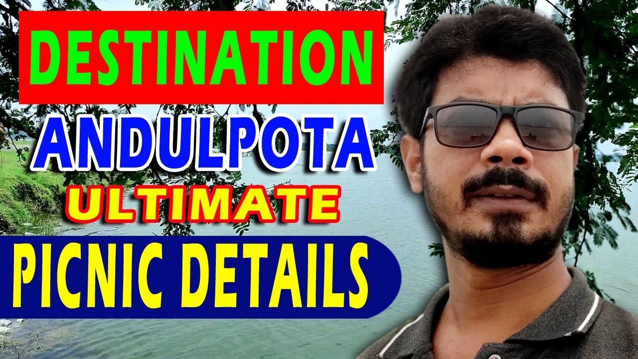 ANDULPOTA // আন্দুলপোতা // MOST BEAUTIFUL PLACE IN WEST BENGAL // ONE ...