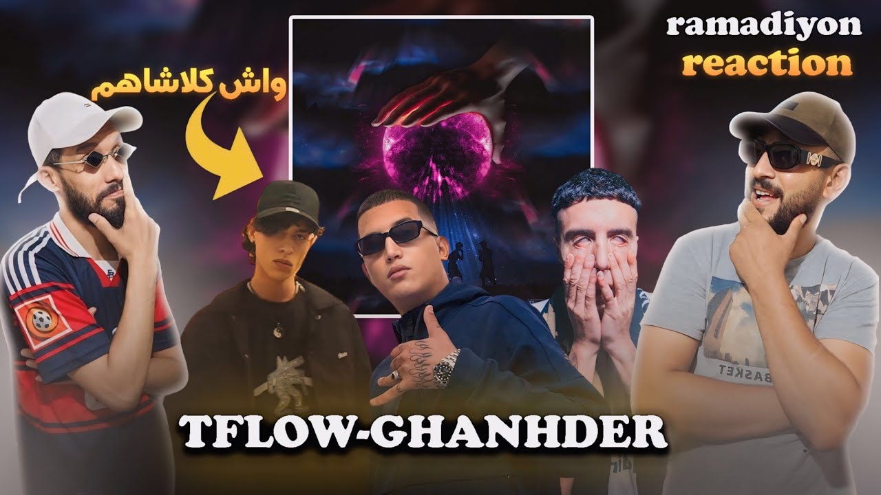 49- [ #Reaction ] @TFLOW. - GHANHDER - PROD PAR SATOW #disstrack @bo9al ...