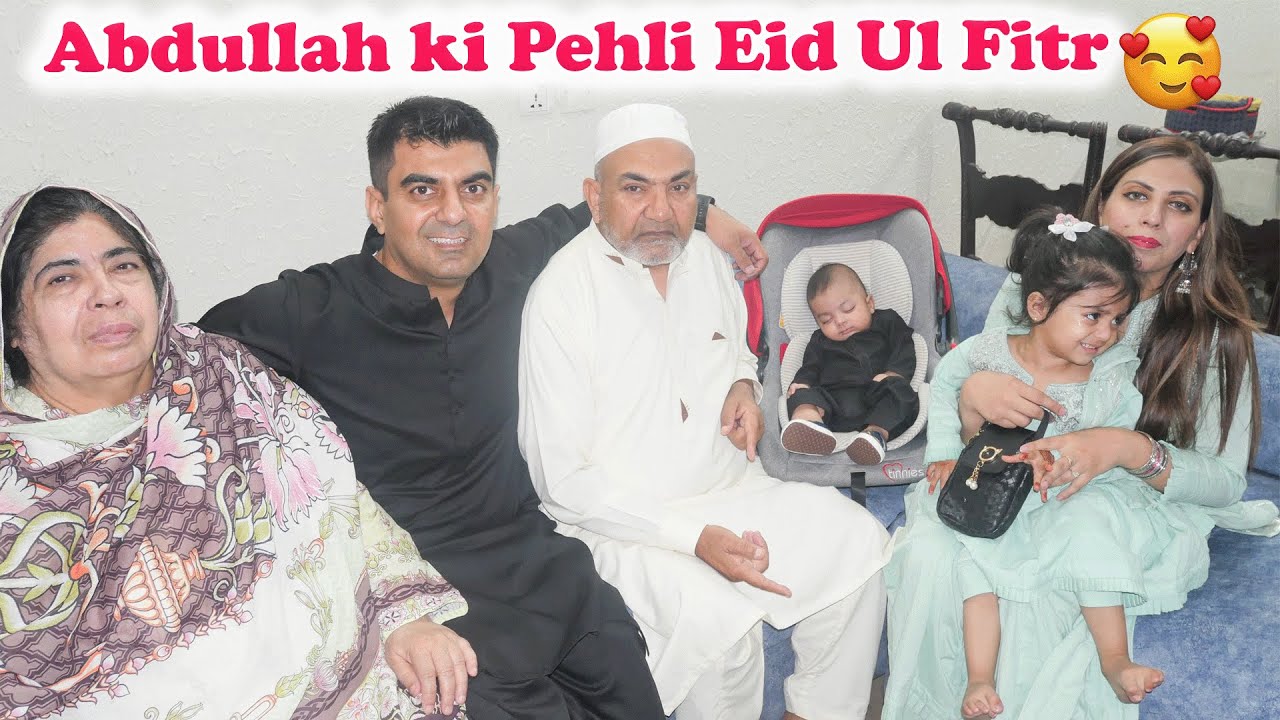 Kitchen With Amna First Day Eid Routine In Sasural l Abdullah👶 Ki First ...