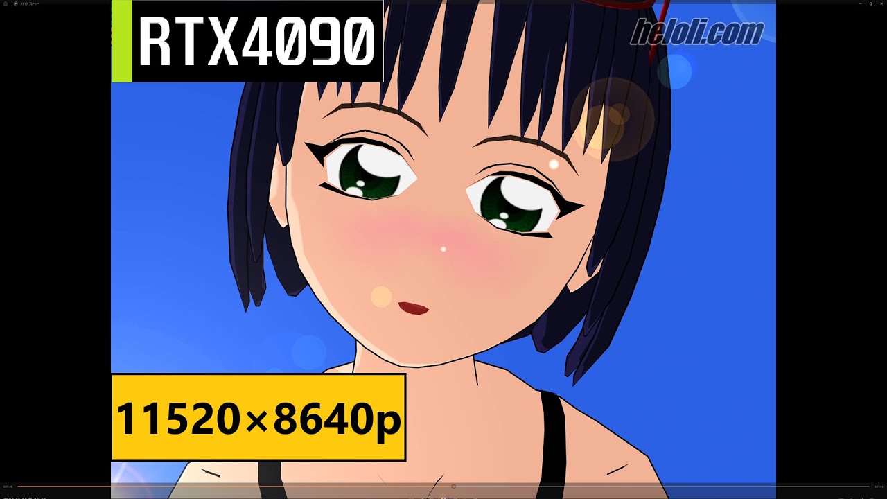 【夏海ベンチ NATSUMI BENCH】11520×8640p | RTX4090 - YouTube