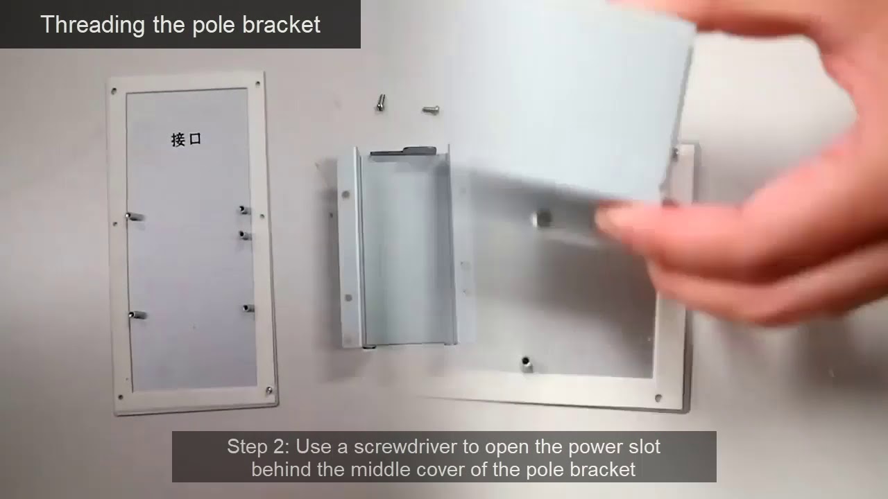 Installation Video about wrist temperature measurement terminal ...