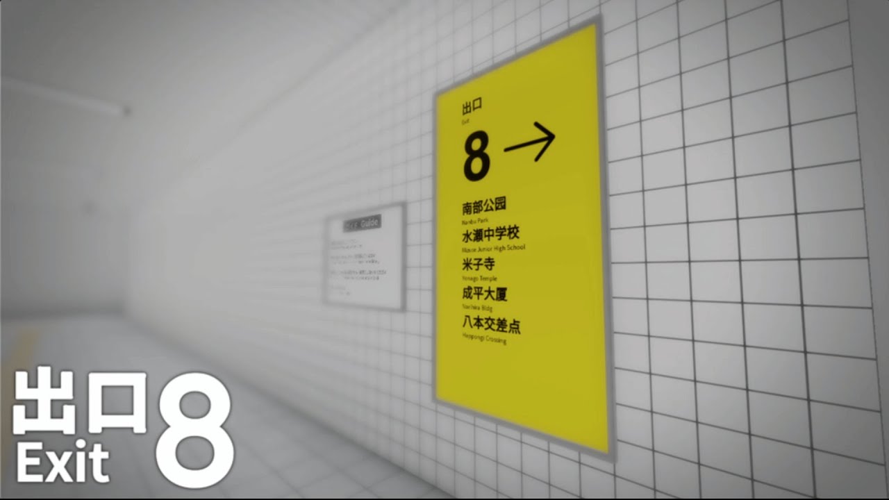 #horror Exit 8 #roblox #gameplay #2 #gameplay #scary - YouTube