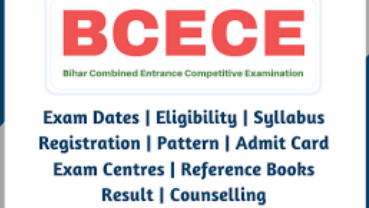 Bcece entrance exam online form 2021 para medical and polytechnic step ...