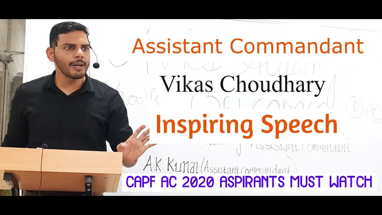Assistant Commandant Vikas choudhary// CAPF AC 2020 STRATEGY ...