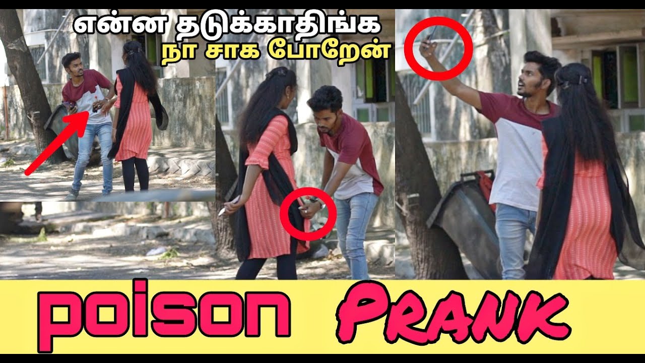 Love failure Prank | Mathwin Prank | love failure gone wrong | Tamil Prank | Ms Starlight 1456 ...