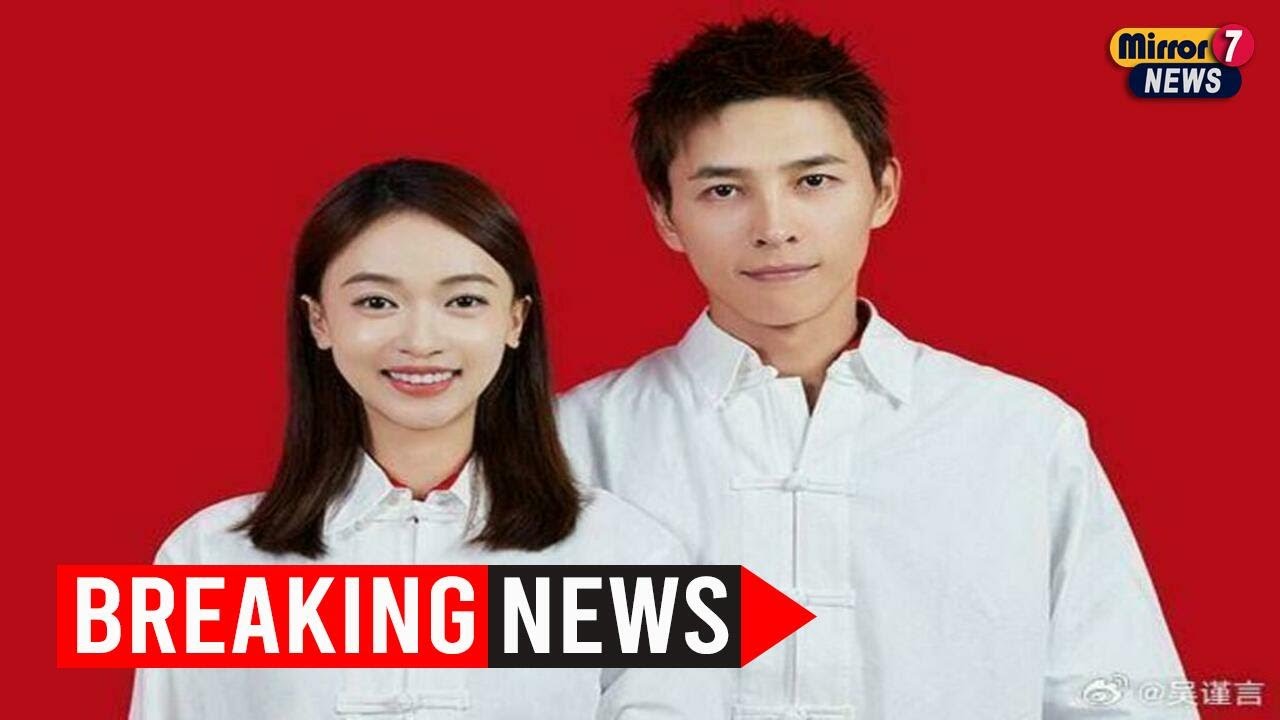 Wu Jinyan and Hong Yao's Romance Blossoms into Marriage - YouTube