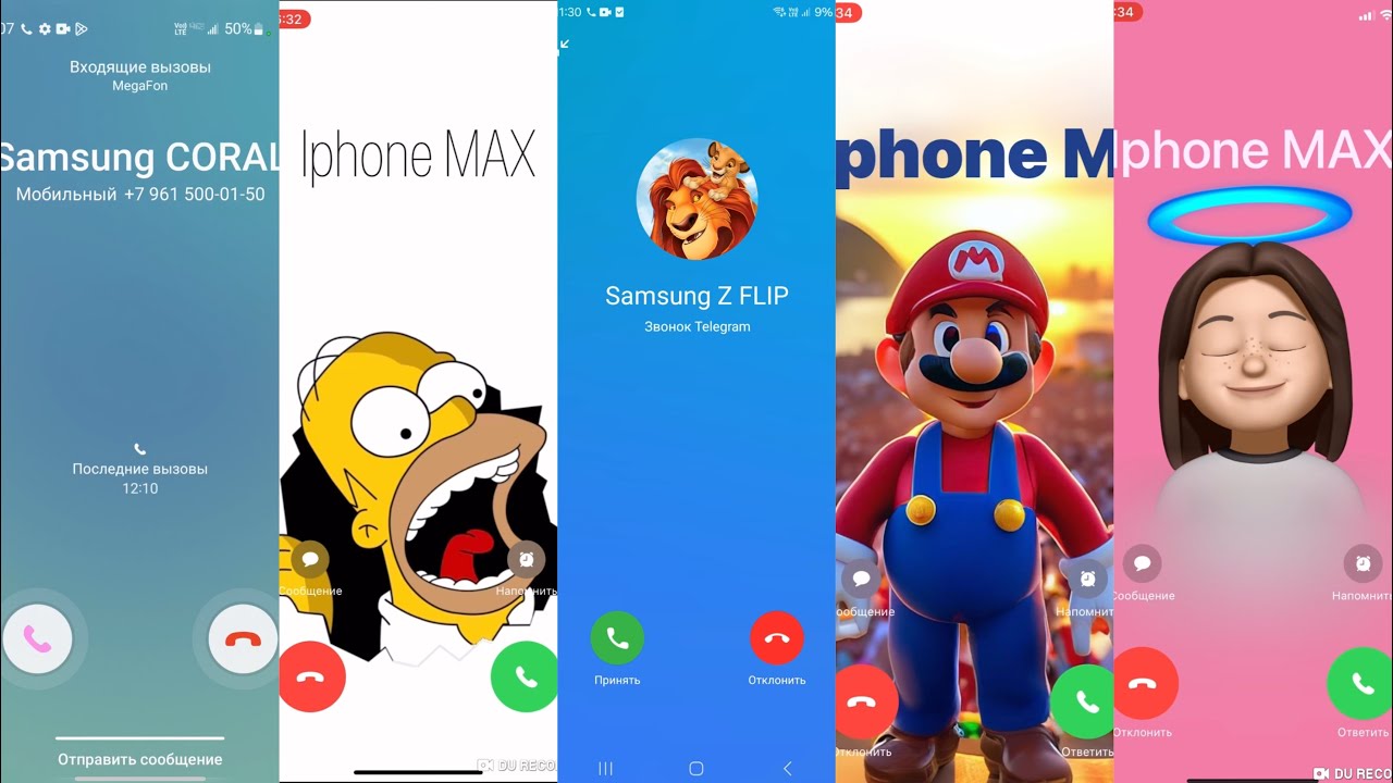 Incoming Call Screen Recording iPhone vs Samsung, Telegram iPhone 14pro ...