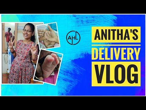 Anitha Delivery Video in Tamil | Most happiest day in my life |Emotional vlog | Ani Honey ...