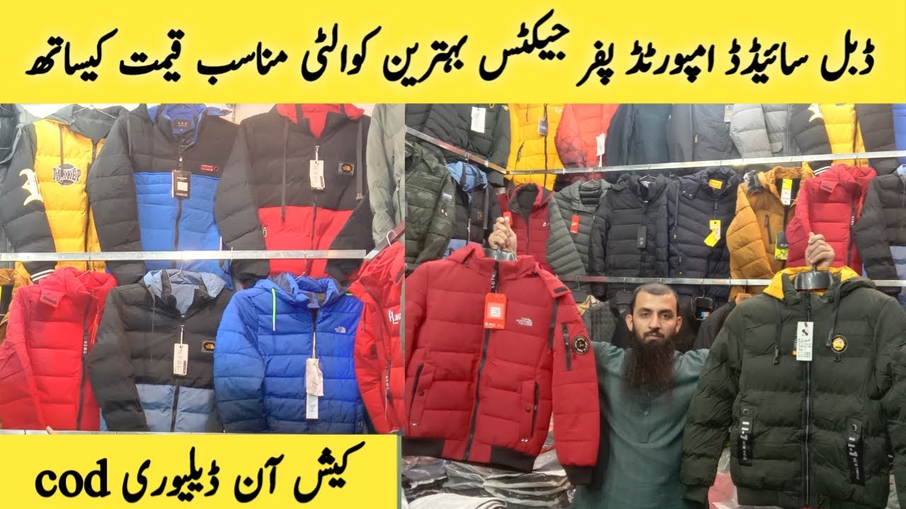 best quality imported jackets in pakistan | puffer jacket online ...