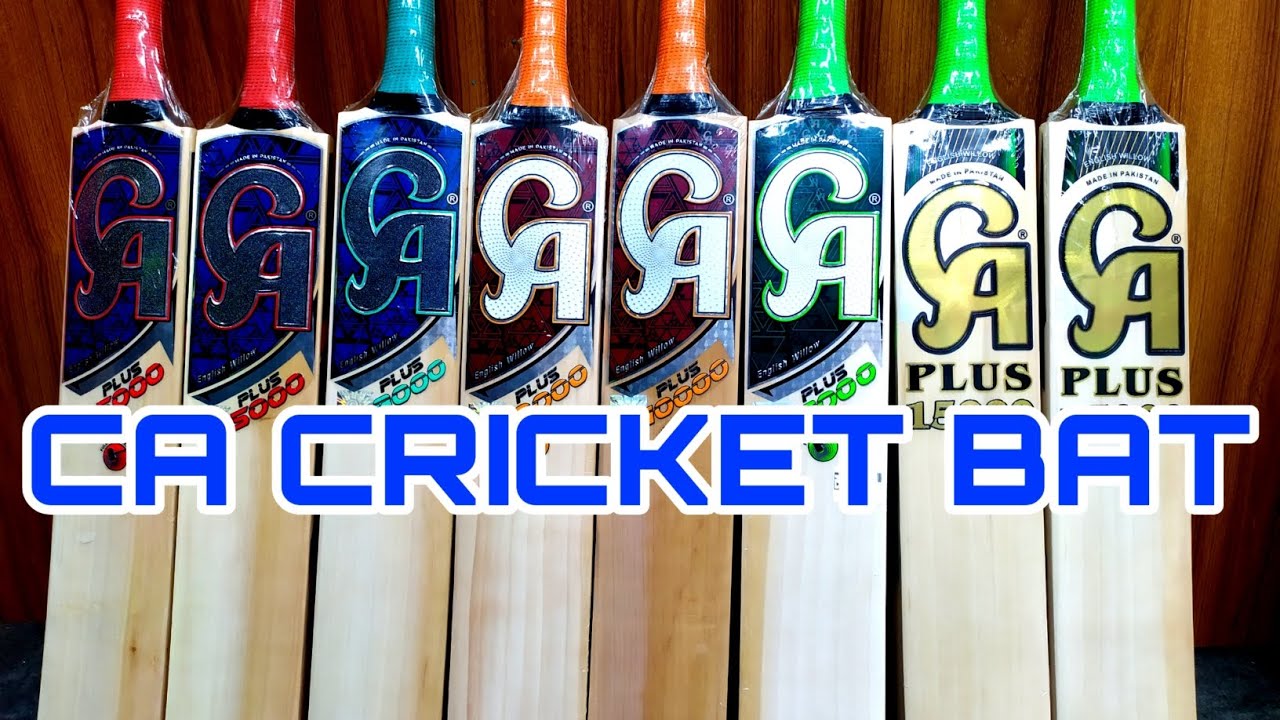 Buy your favourite CA cricket bat - YouTube