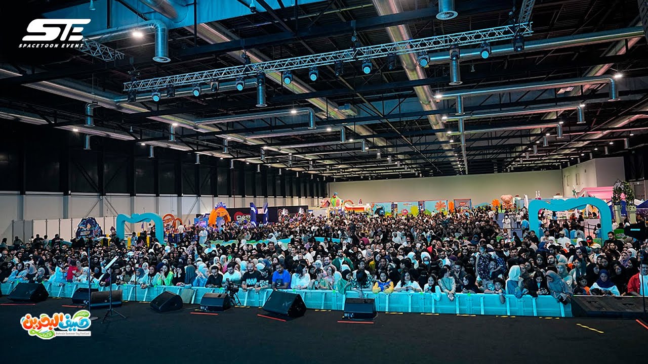 Bahrain Summer Toy Festival | Stage Shows - YouTube