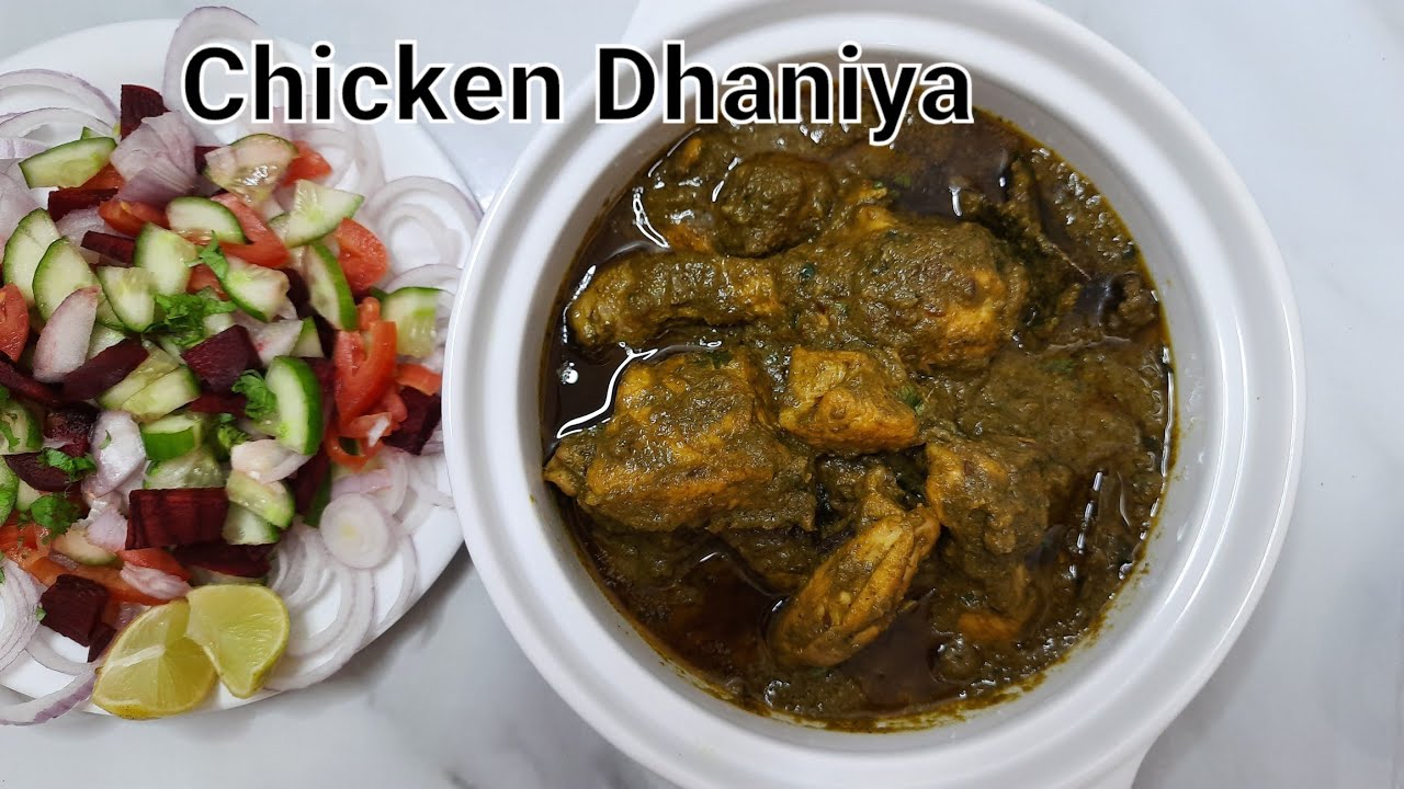 Chicken Dhaniya | Coriander Chicken | Food Time with Anaya - YouTube