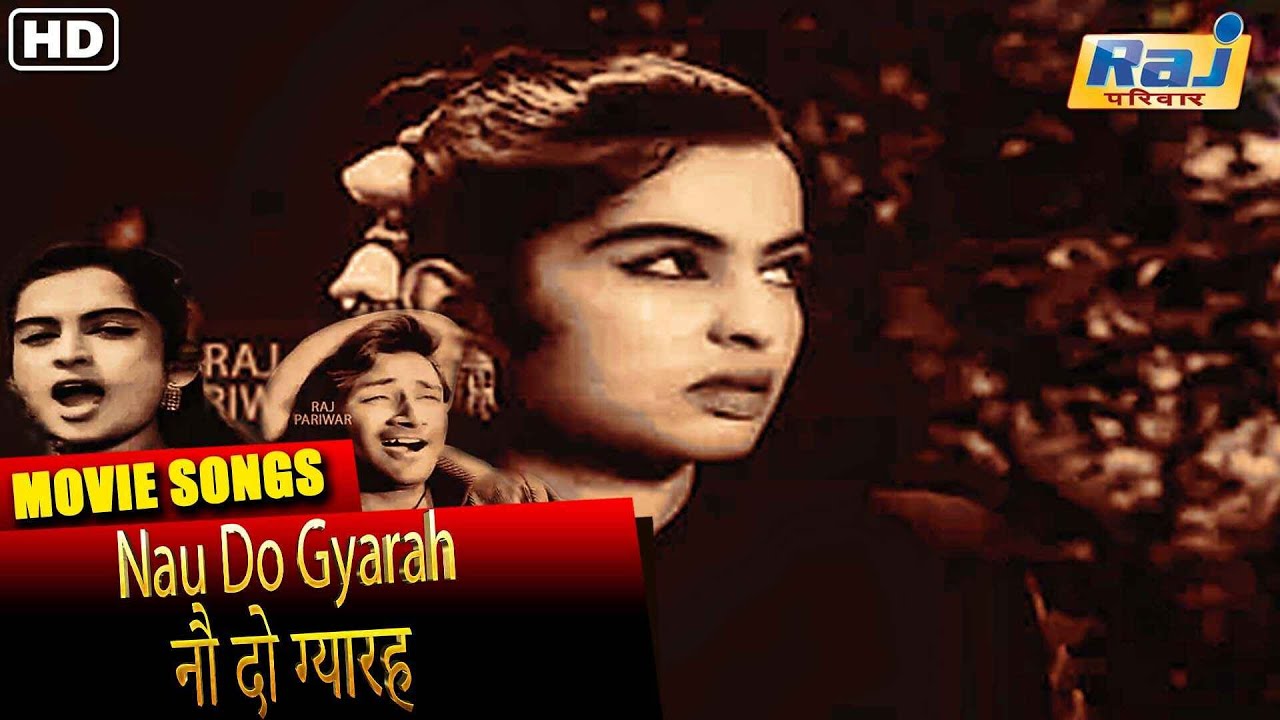 Nau Do Gyarah Movie Song | Popular Hindi Movie Song | Dev Anand ...