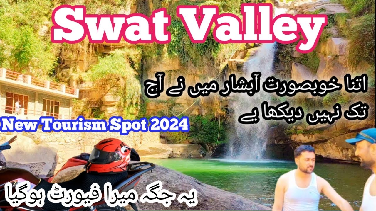 Swat | Shingro Waterfall | The Most Beautiful Waterfall In Swat - YouTube