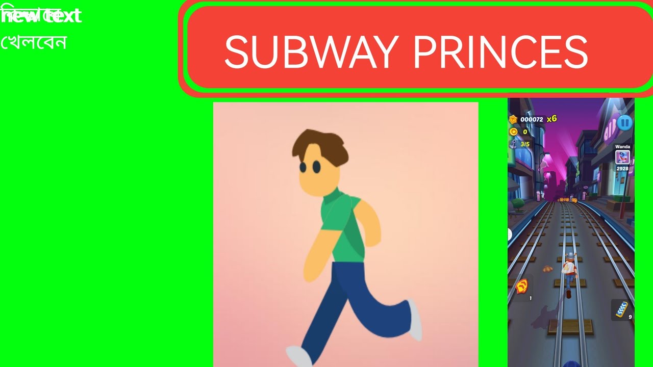 tempul run টেম্পুল রান - YouTube