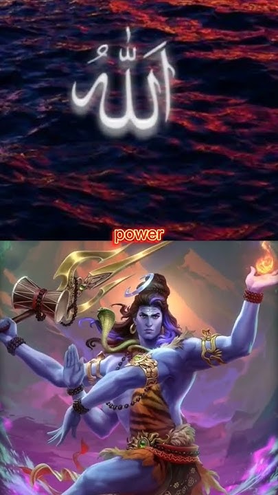 Allah vs shiva who is win 🥵🚩🕉️|| Mahadev status || mahadev|| #short #shorts #viral #ytshort ...