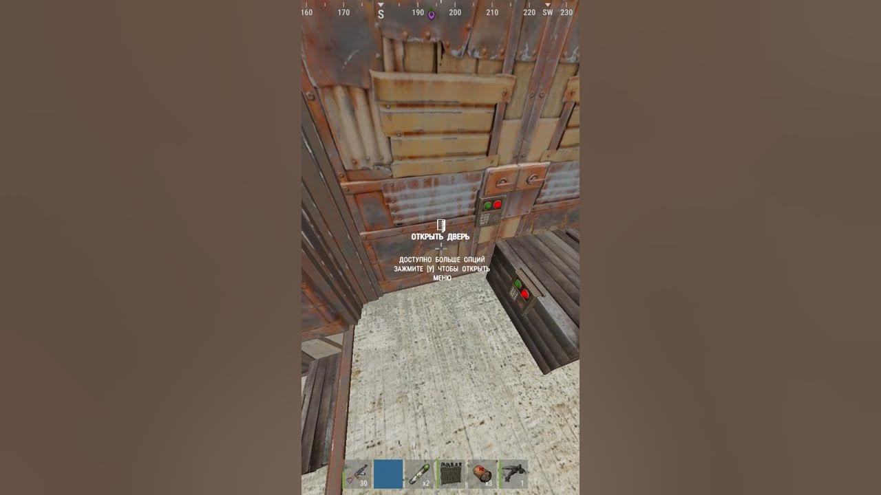 хочу Rustex Remake #shorts #minecraft #rustme #майнкрафт #rustexremake #memes #meme #rust - YouTube