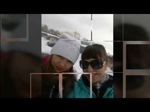 С Днём Рождения моя Маленькая девочка