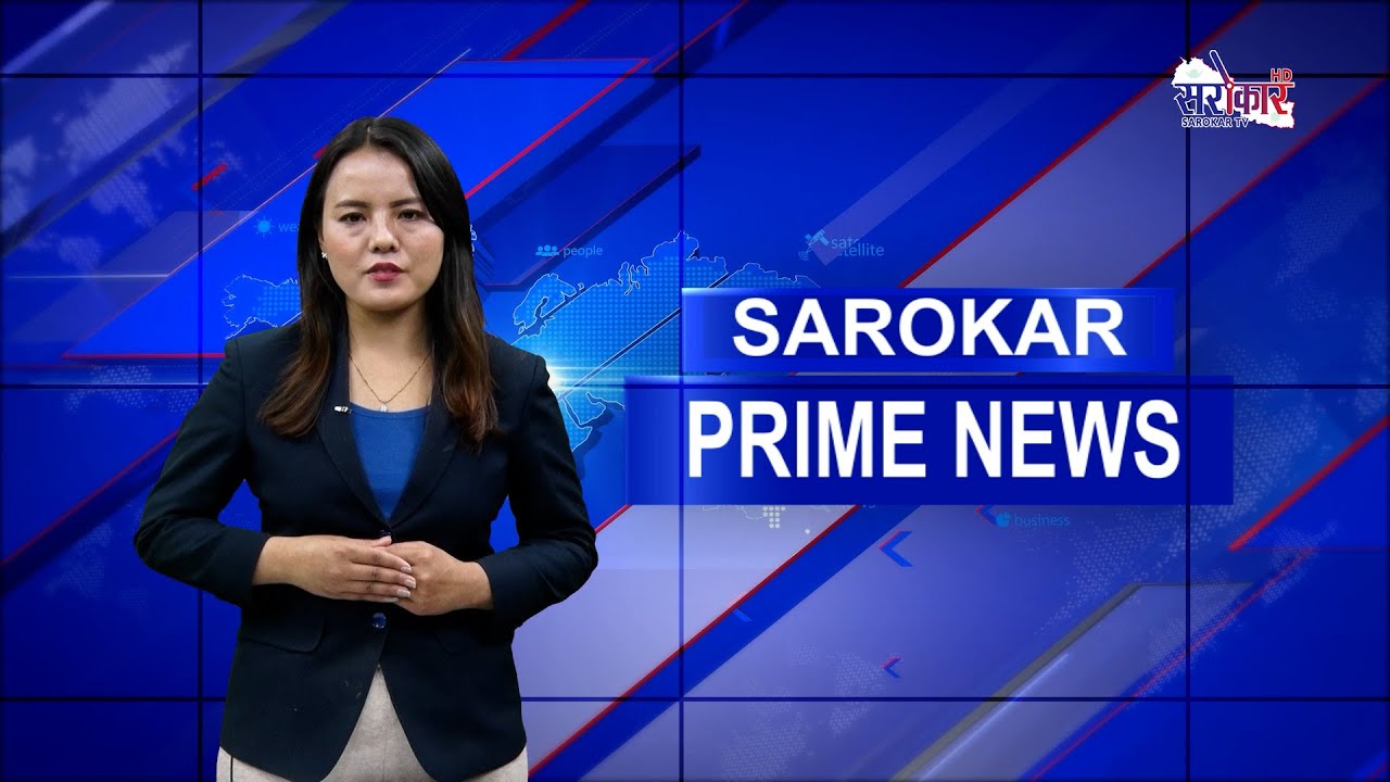 सरोकार प्राईम न्युज, Prime News FULL with Bidhya Tamang, March 12 ‪@SarokarTVHD‬ - YouTube