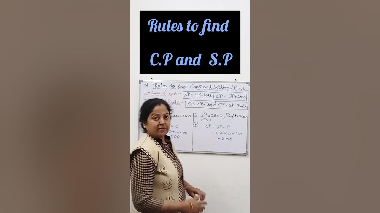 Rules to find CP and S.P - YouTube