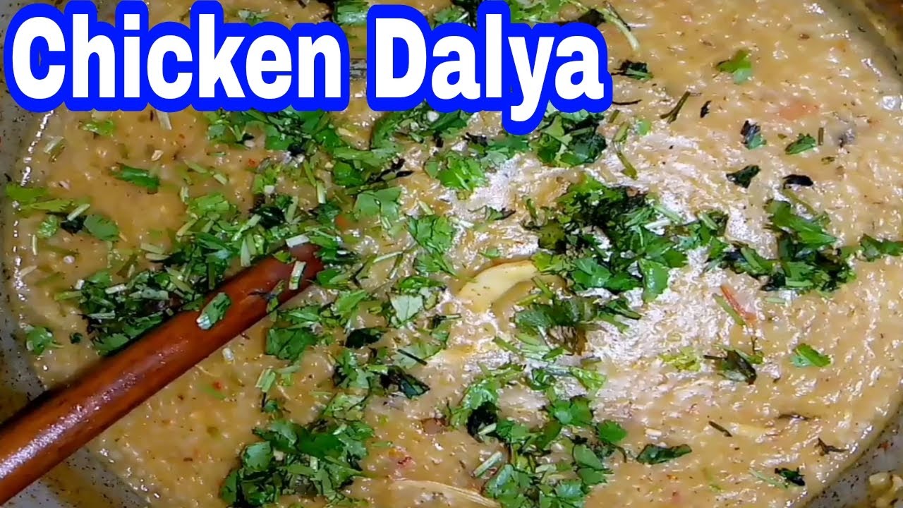 Chicken Dalia – Oats Dalia Recipe, Masala Dalya by Hika’s Life. - YouTube