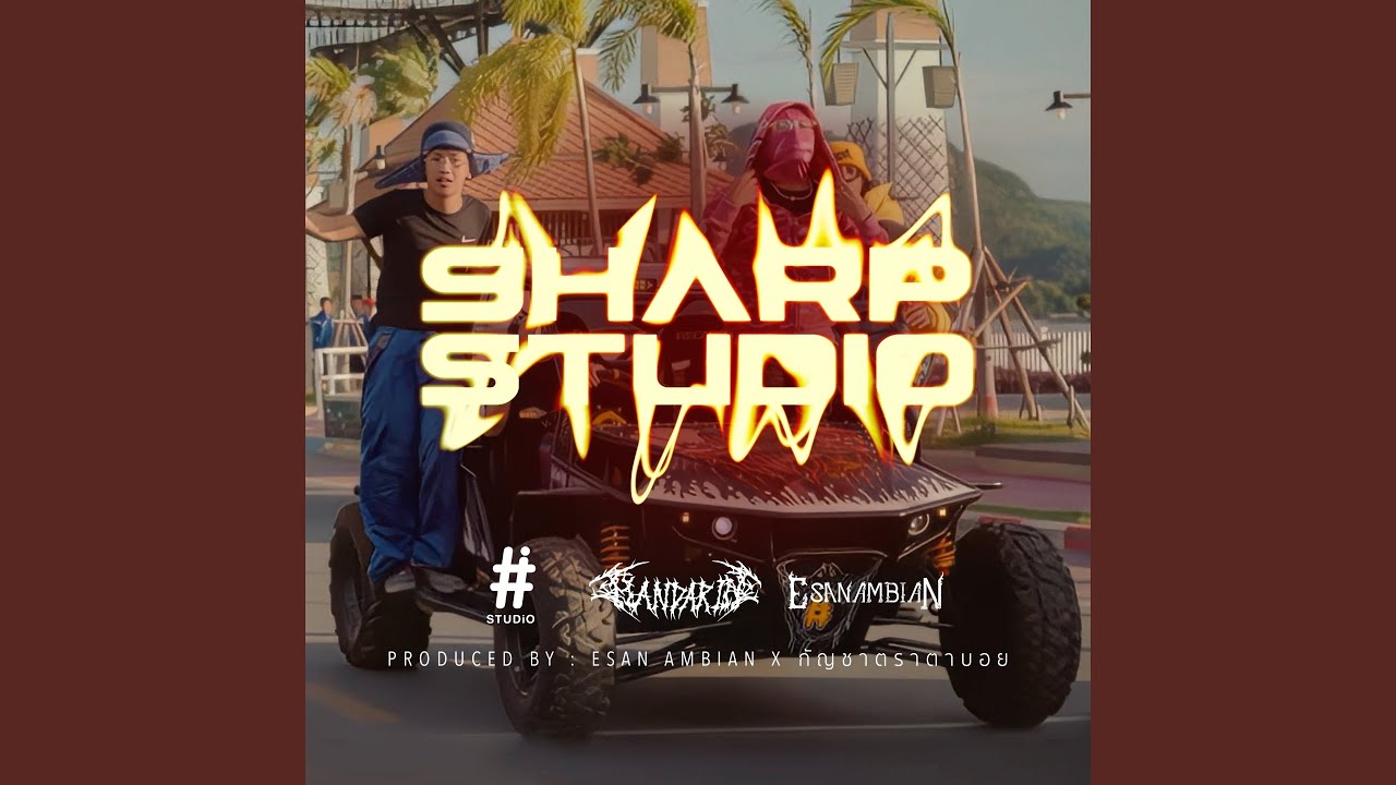 SHARP STUDIO - YouTube Music