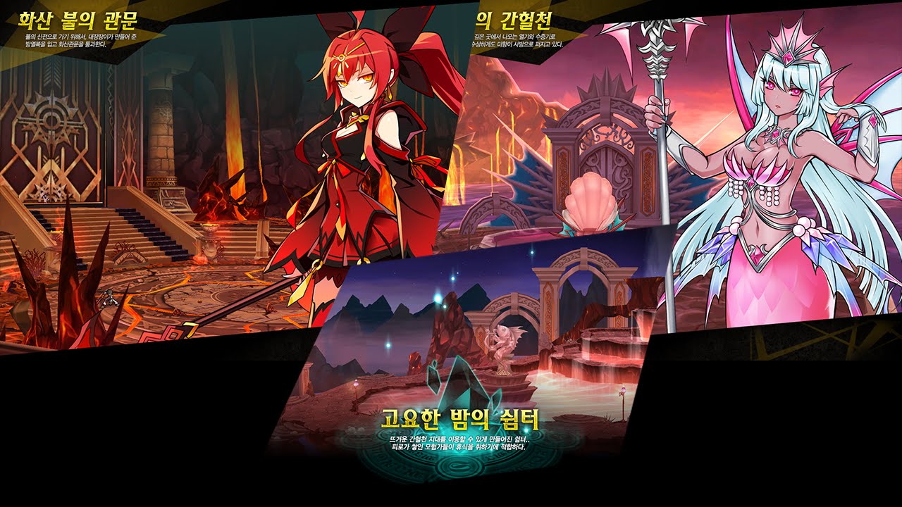 Elsword Players LIVE - Novas Missões de Lanox - YouTube