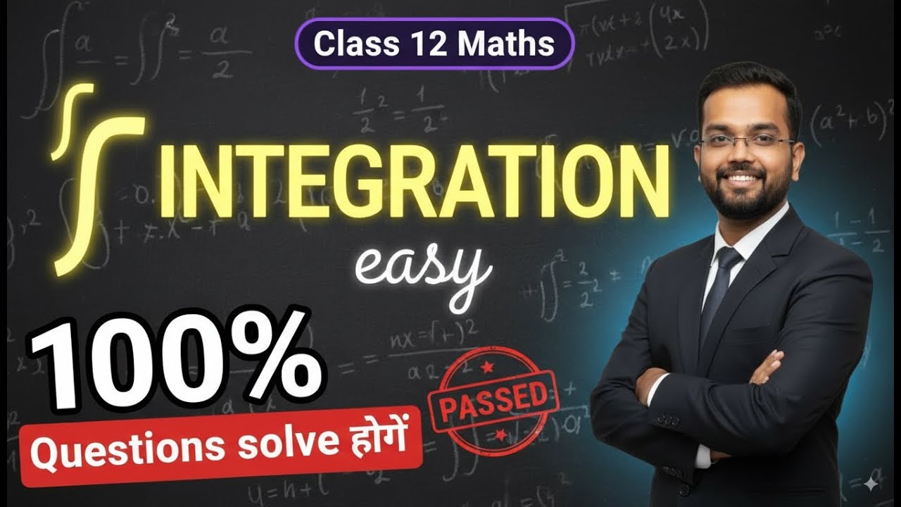 Integration Class 12 | Introduction of integration ep1 | Basic ...