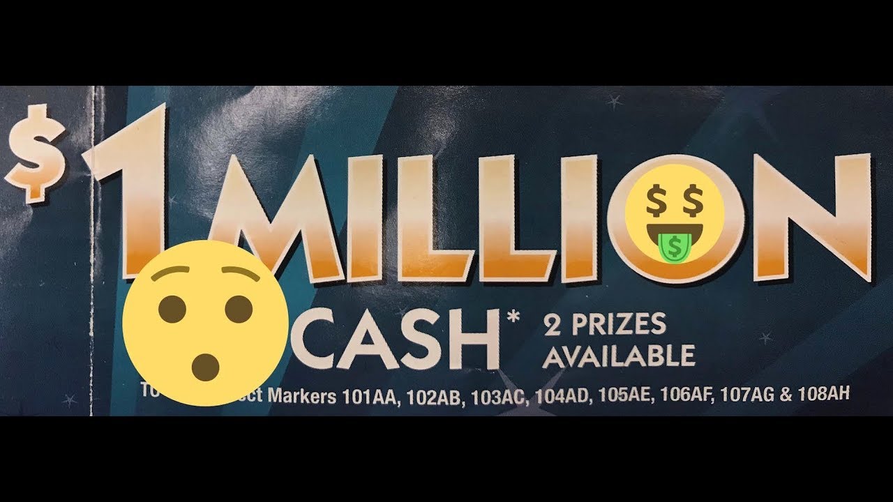 2018 Monopoly Shop Play Win: Code 108AH? - YouTube
