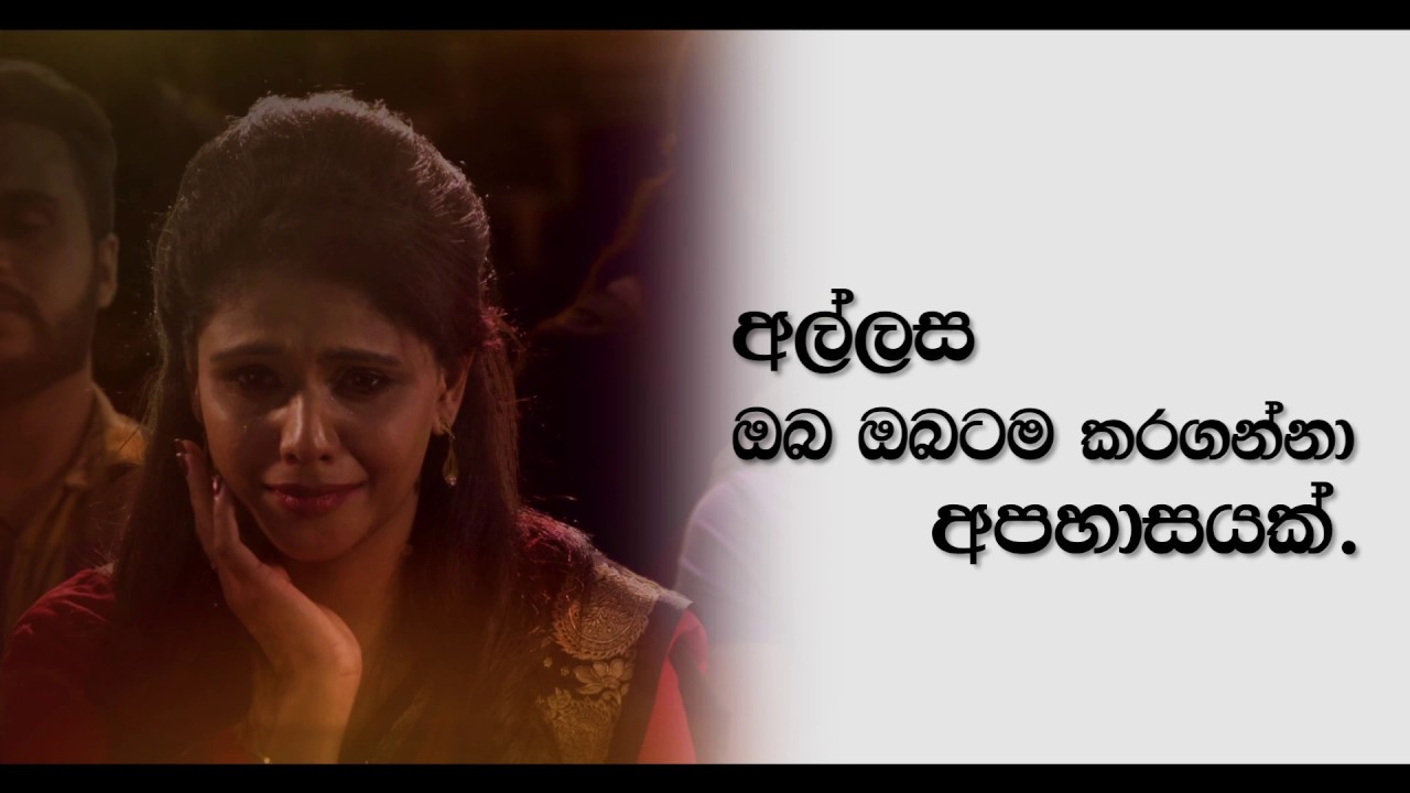 Commercial Advertisement - 2019 - Bribery Commission (45secs) - YouTube