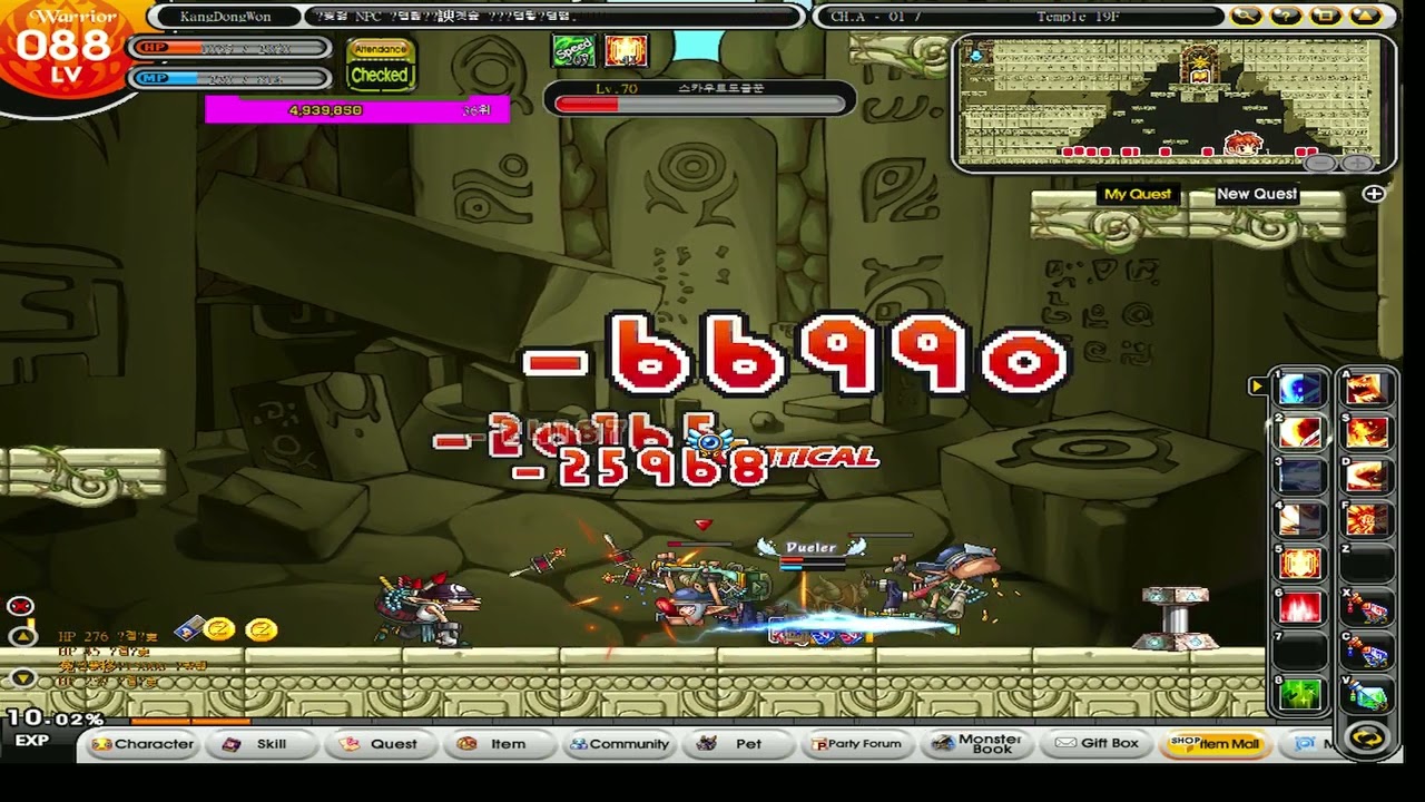 Wonderking v3 KR (CBT) Abeldras Temple 19F Grind [Warrior] - YouTube