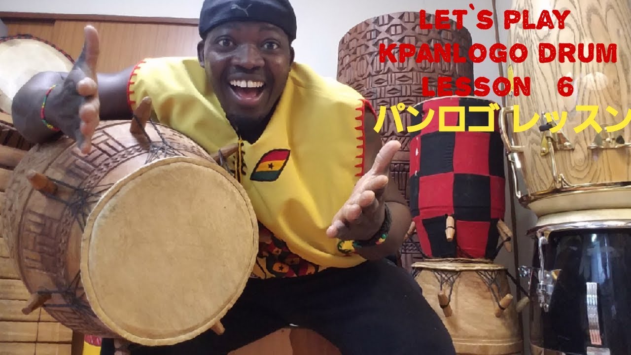 How to play kpanlogo drum (Rhythm 6) パンロゴ レッスン - YouTube