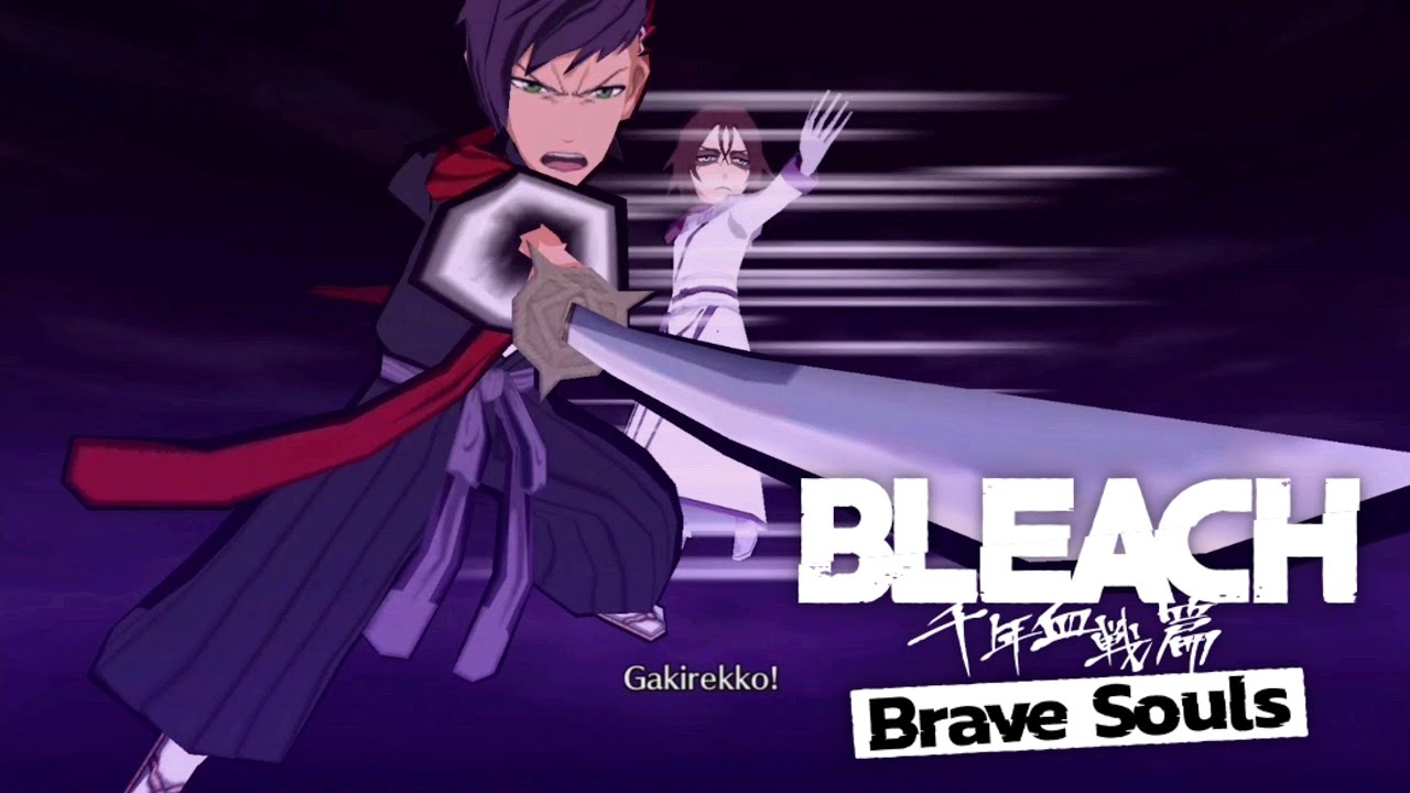 Koga Kuchiki (Tag Team Version) (Resurrection) | Bleach Brave Soul ...