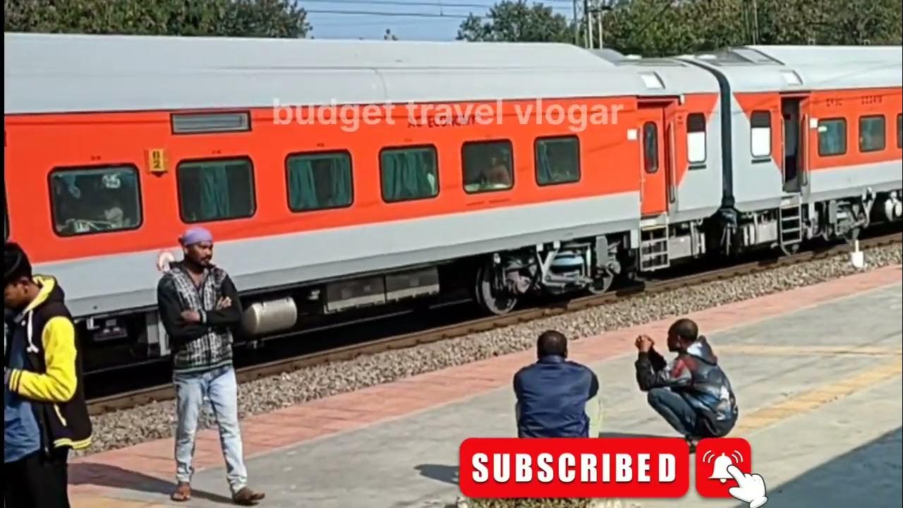 new Falaknuma express Lhb chochs |howrah to secunderabad | Indian railway | - YouTube