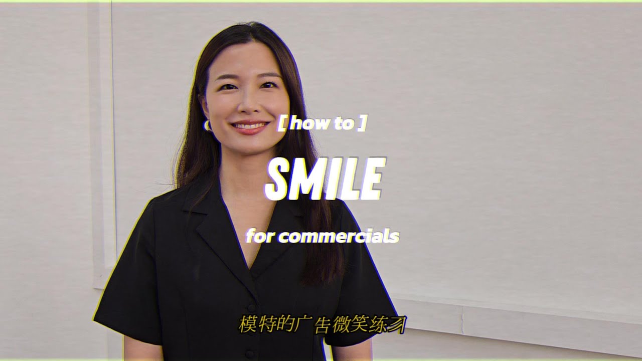 How to smile for commercials (feat. Regina Lim) | Basic Models - YouTube
