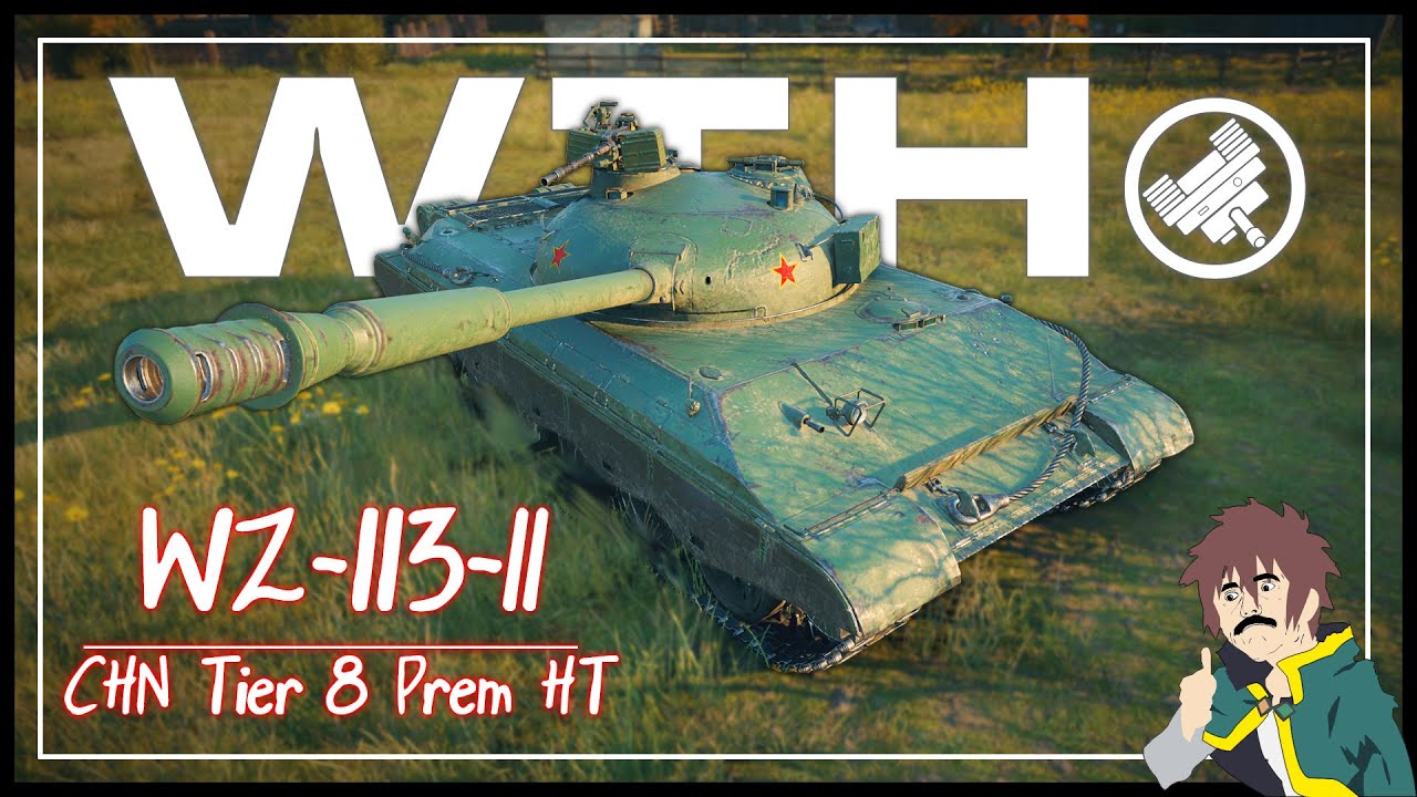 WTH is a "WZ-113-II" --- 𝘖𝘣𝘫. 140 𝘹 113 𝘏𝘺𝘣𝘳𝘪𝘥 || World of Tanks - YouTube