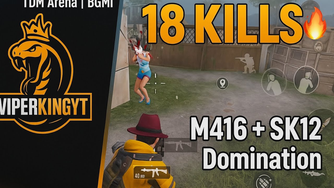 🔥 18 Kills M416 + SK12 TDM Domination | BGMI Arena Gameplay ...
