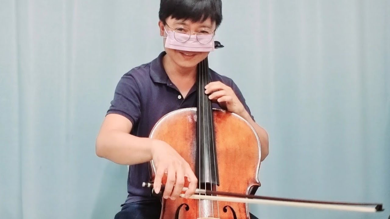 네게 금지된 것들을 허락한다 유연한 활쓰기 활바꾸기 연습실x 실험실o 전공 첼로 입시 레슨 임연웅 테크닉 Youtube