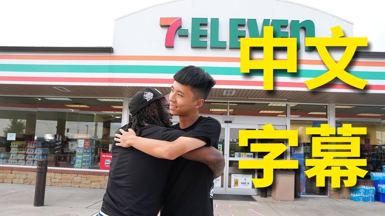 【中文字幕】Ray首次前往美國見Kai！ - YouTube